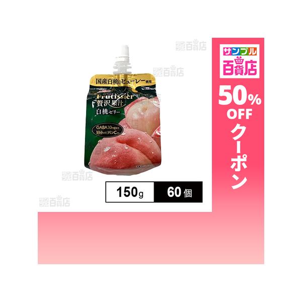 【発売日：2026年04月13日】
