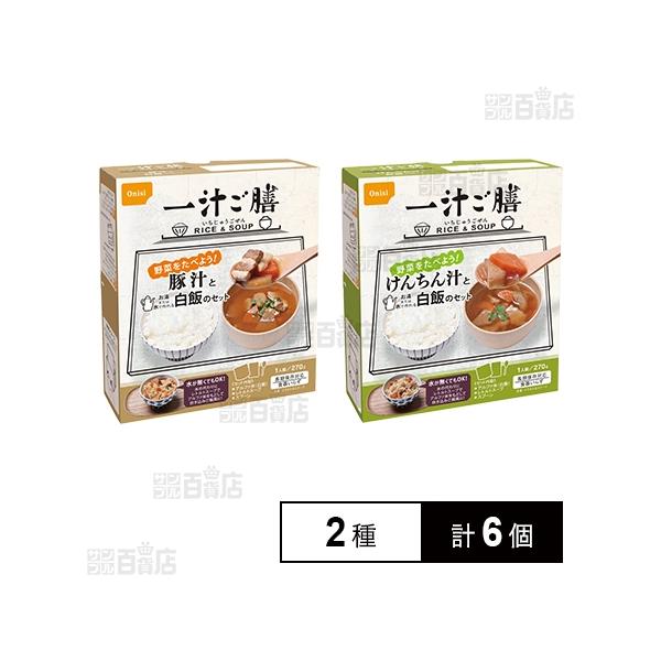 【発売日：2026年04月14日】