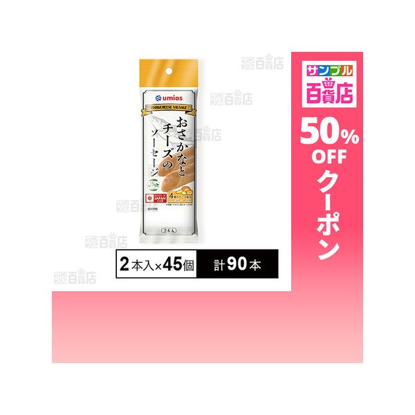 【発売日：2026年05月19日】