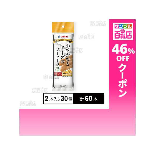 【発売日：2026年07月02日】