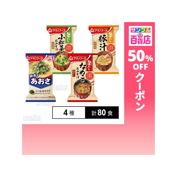 【発売日：2026年04月08日】