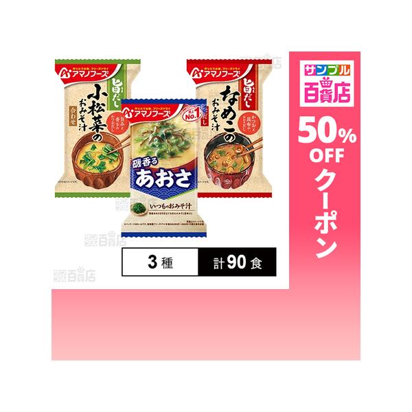 【発売日：2026年04月08日】