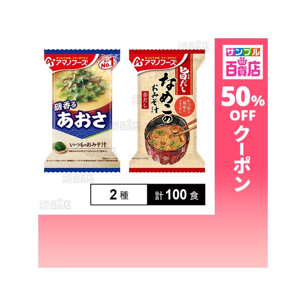 【発売日：2026年04月08日】