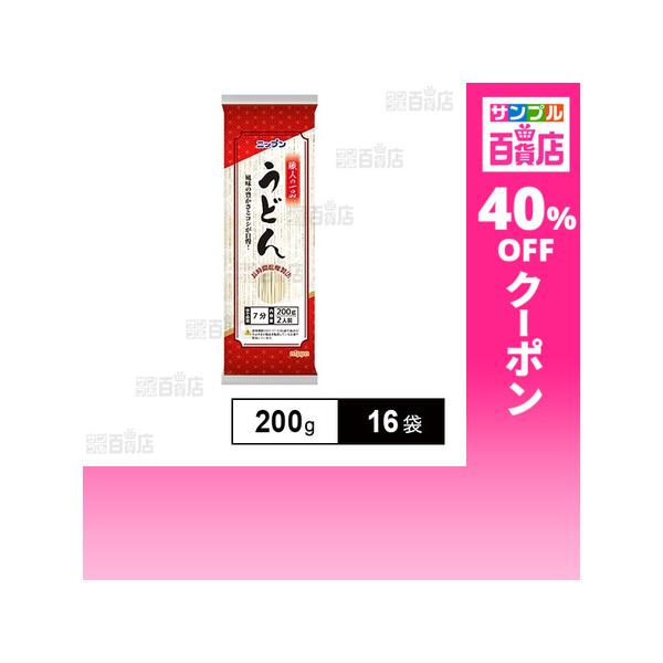 【発売日：2026年06月16日】