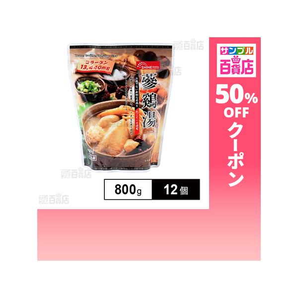 【発売日：2026年04月09日】