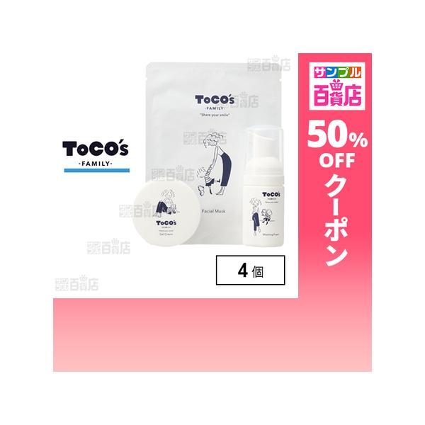 【発売日：2026年04月08日】