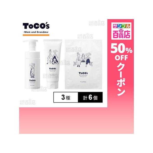 【発売日：2026年04月08日】