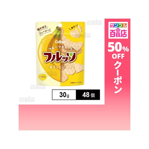 【発売日：2026年04月09日】