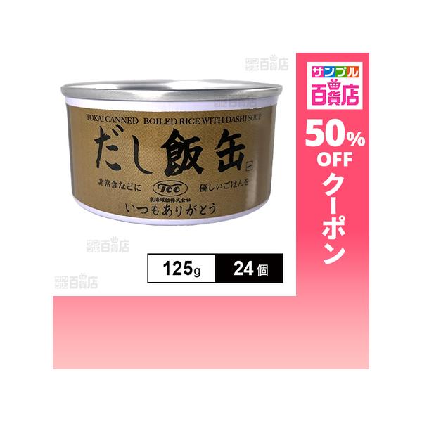 【発売日：2026年04月10日】