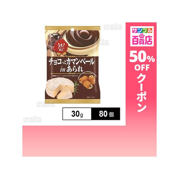 【発売日：2026年04月09日】