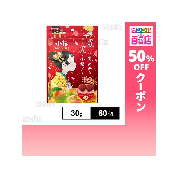 【発売日：2026年04月18日】