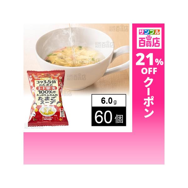 【発売日：2026年05月20日】
