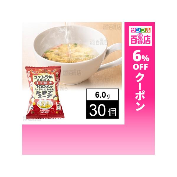 【発売日：2026年05月20日】