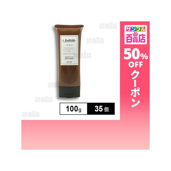 【発売日：2026年04月11日】