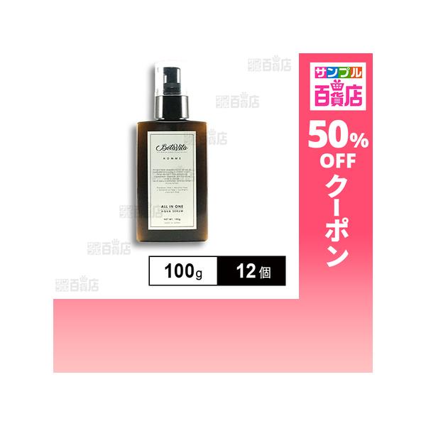 【発売日：2026年04月11日】