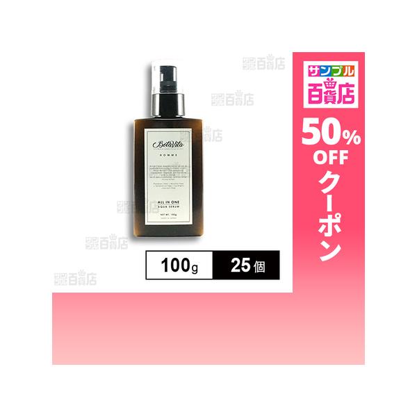 【発売日：2026年04月11日】