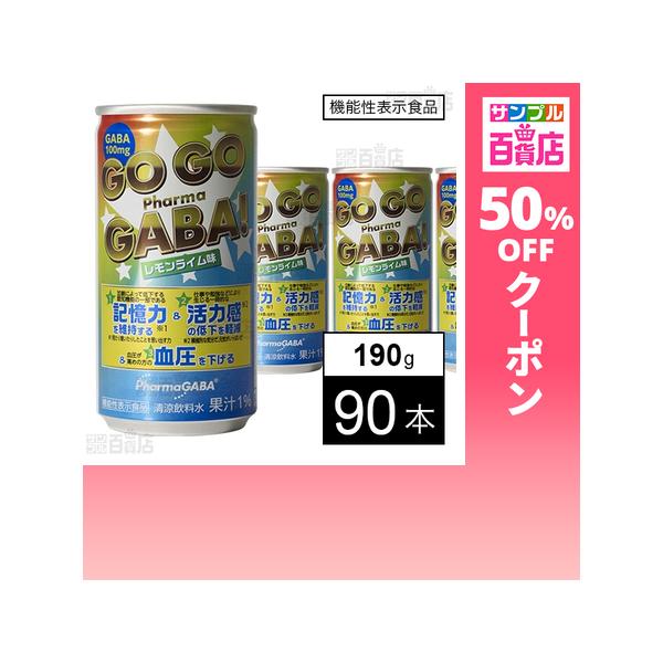 【発売日：2026年04月11日】