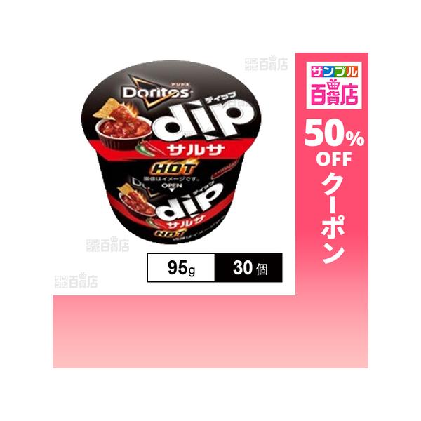 【発売日：2026年04月24日】