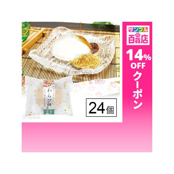 【発売日：2026年06月16日】
