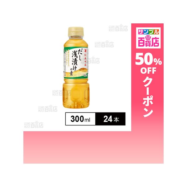 【発売日：2026年04月27日】