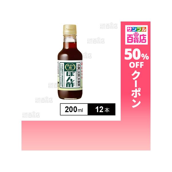 【発売日：2026年05月01日】