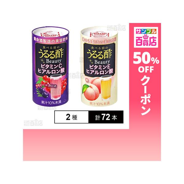 【発売日：2026年04月15日】