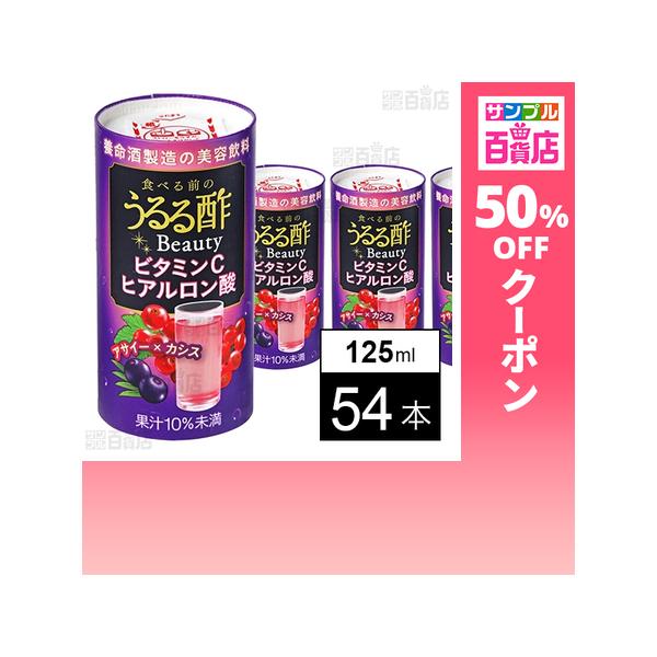 【発売日：2026年04月15日】