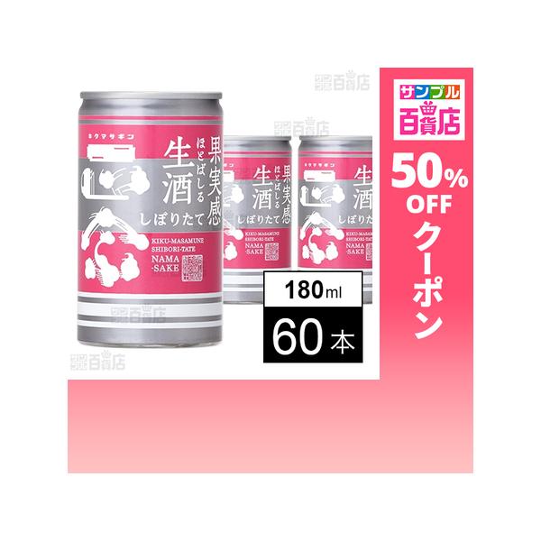 【発売日：2026年04月28日】