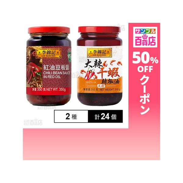 【発売日：2026年04月16日】