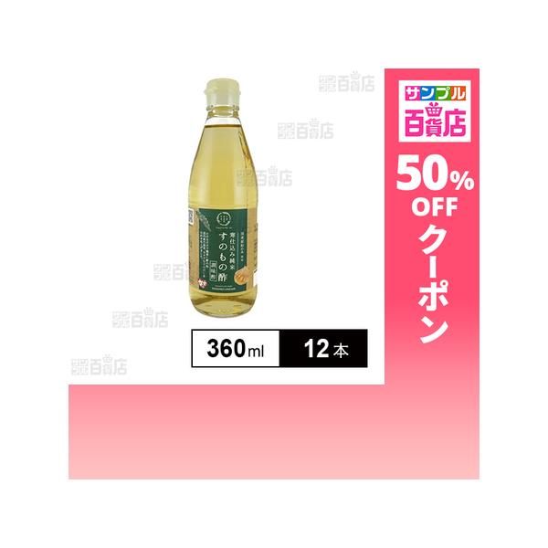 【発売日：2026年04月20日】