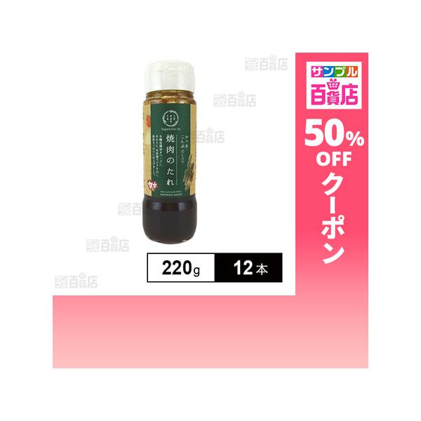 【発売日：2026年04月20日】