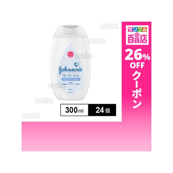 【発売日：2026年06月03日】