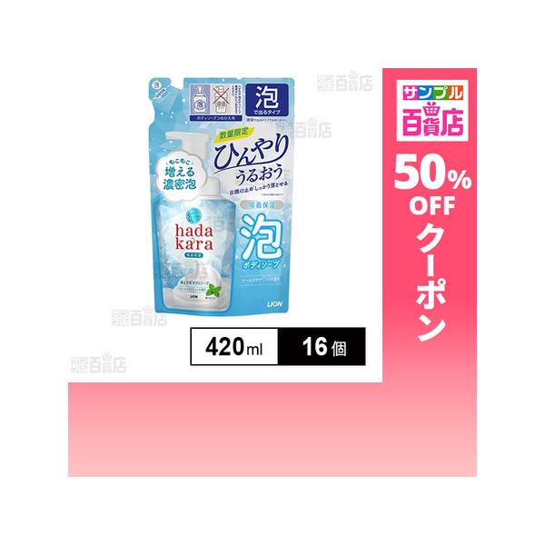 【発売日：2026年04月17日】