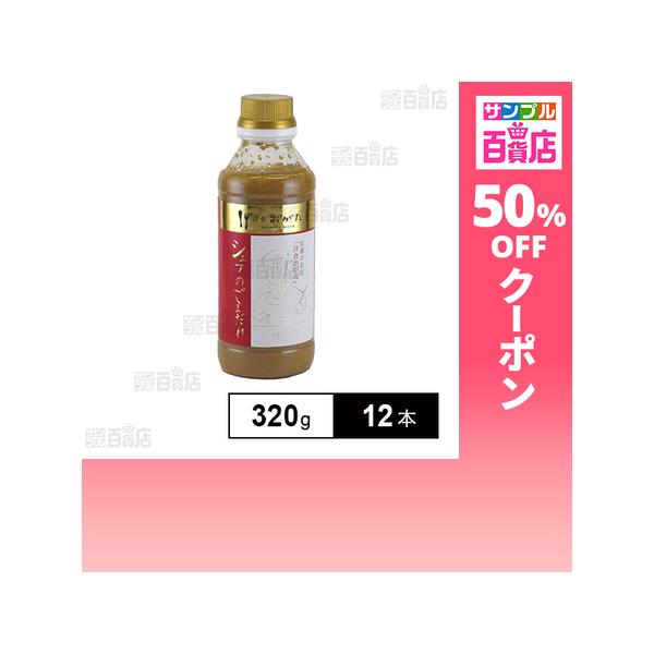 【発売日：2026年04月20日】