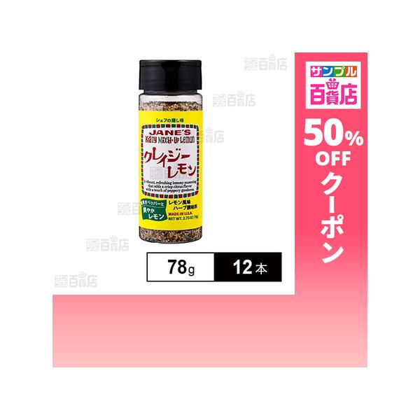 【発売日：2026年04月22日】