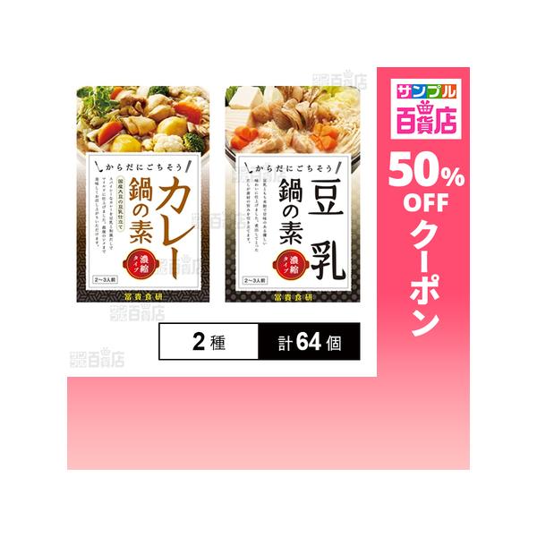 【発売日：2026年04月17日】