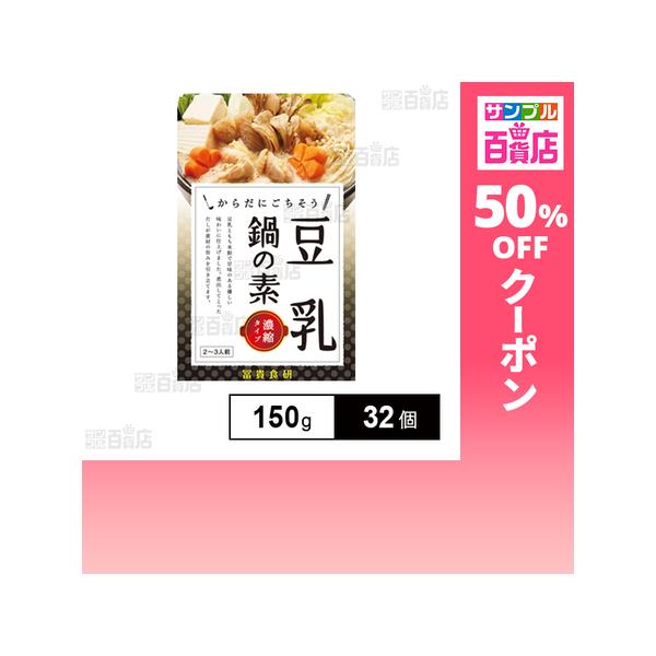 【発売日：2026年04月17日】