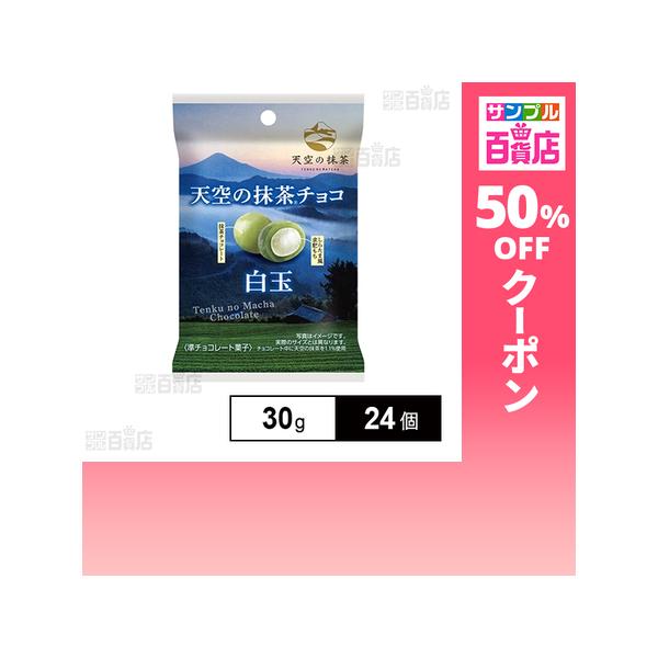 【発売日：2026年04月24日】