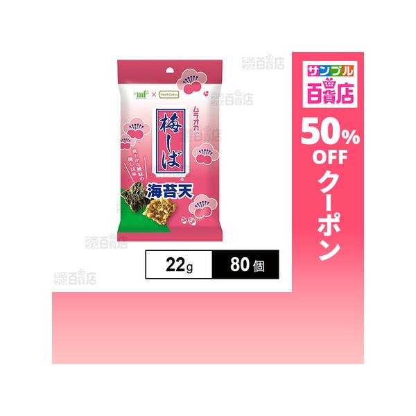 【発売日：2026年04月23日】