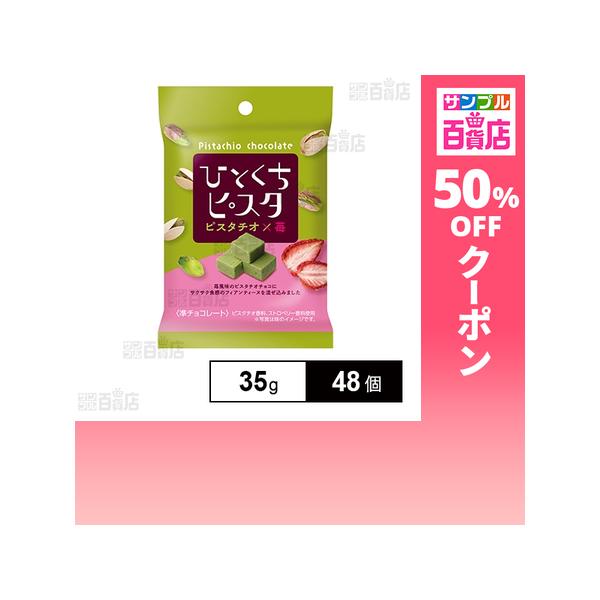 【発売日：2026年04月17日】