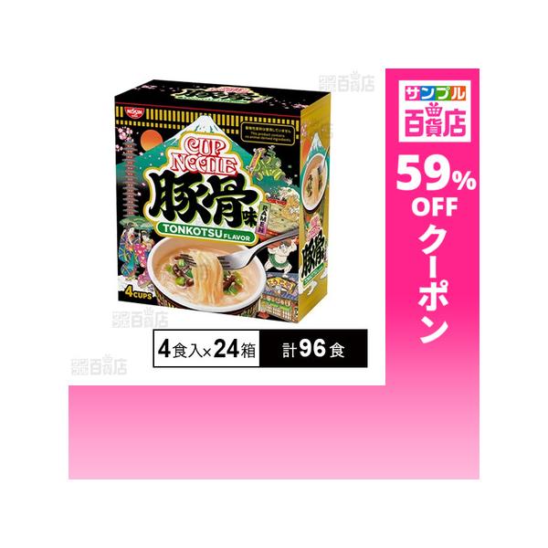 【発売日：2026年06月09日】