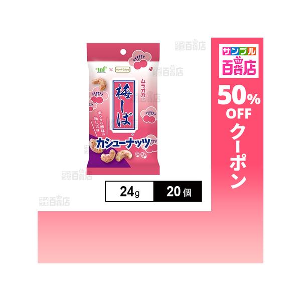 【発売日：2026年04月27日】