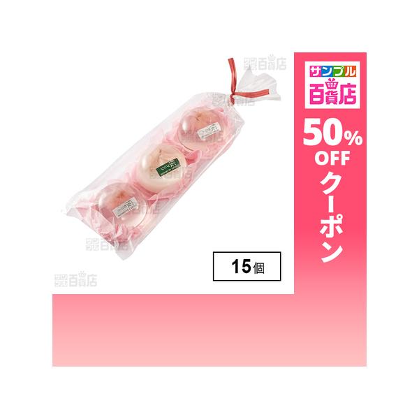 【発売日：2026年04月28日】