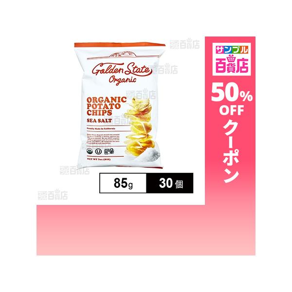【発売日：2026年04月25日】