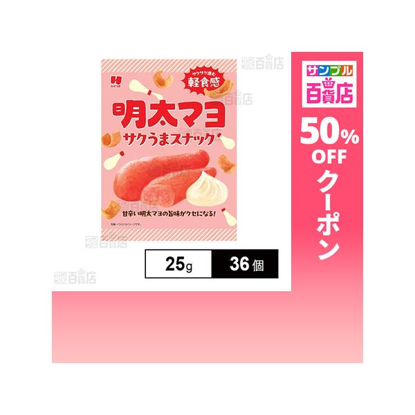 【発売日：2026年04月21日】