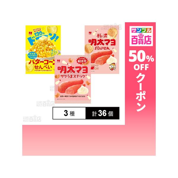 【発売日：2026年04月21日】