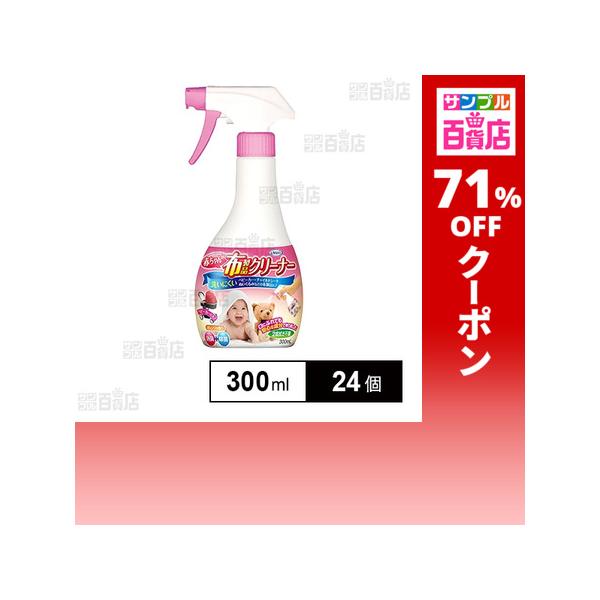 【発売日：2026年06月05日】