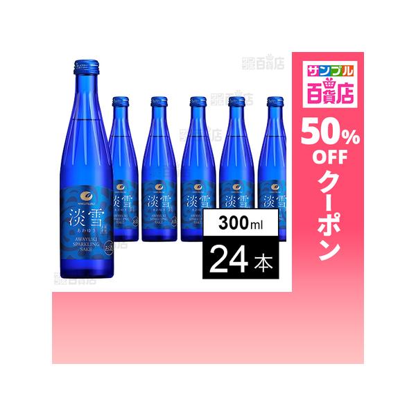 【発売日：2026年04月18日】