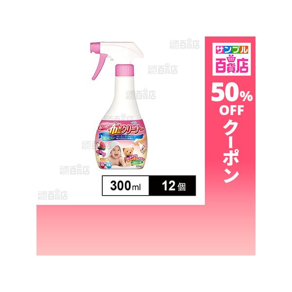 【発売日：2026年05月08日】