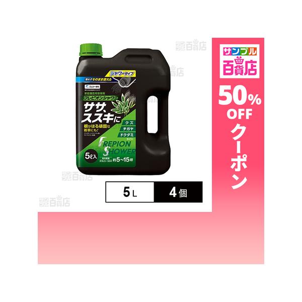 【発売日：2026年05月01日】